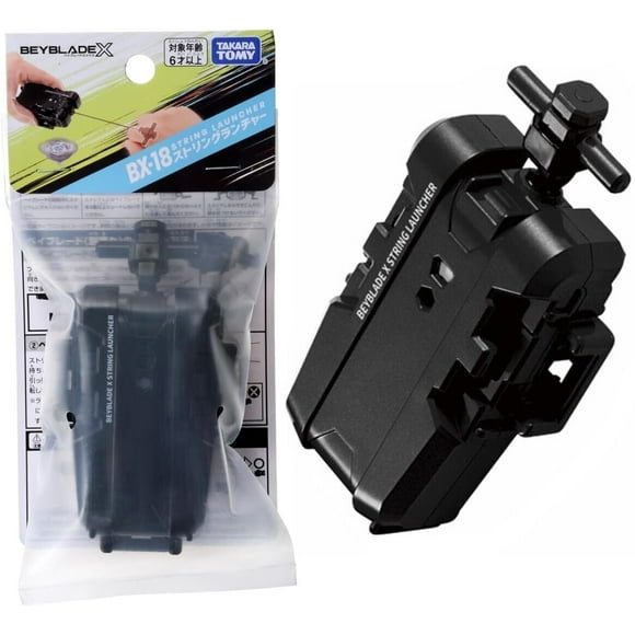 MALLOFTOYS - Walmart.com