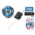 Takara Tomy Beyblade X CX-01 Starter DranBrave S6-60V, Attack Type, Right Spin Toy Set - Walmart.com