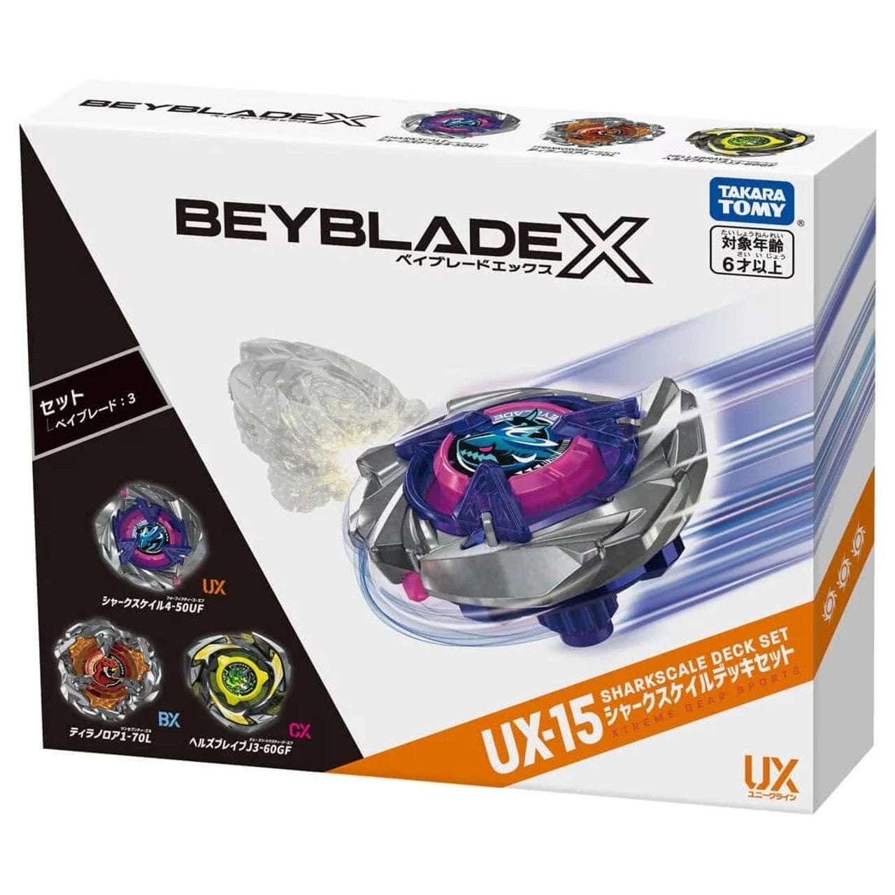 Takara Tomy Beyblade Burst Turbo B-104 Winning (Wonder) Valkyrie 12 ...