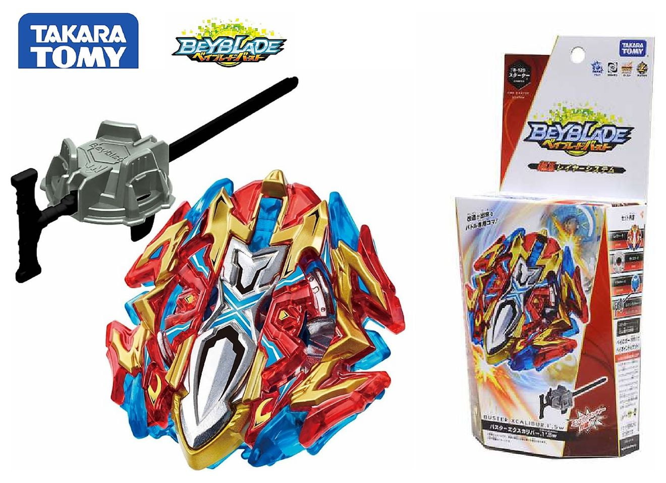 Takara Tomy Beyblade Burst B-120 Buster Xcalibur 1' Sword Attack Type ...