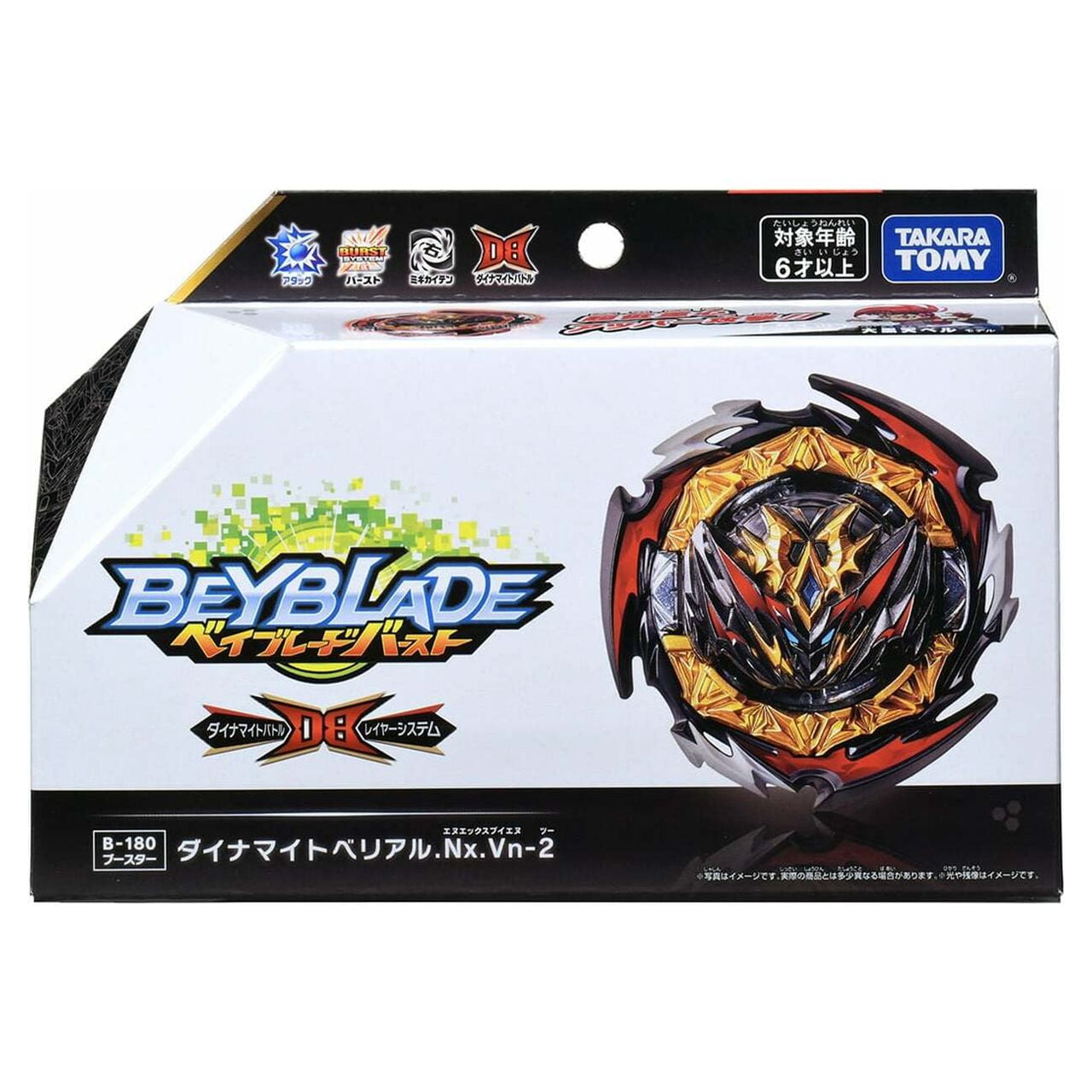Takara Tomy B-180 Beyblade Battle: Dynamite Belial Nexus Venture-2 ...