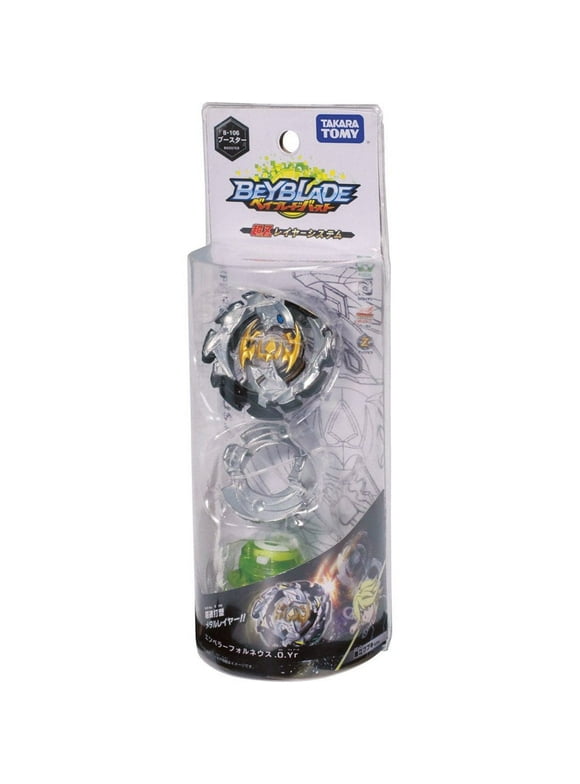 Beyblade Burst Turbo in Beyblade Toys - Walmart.com