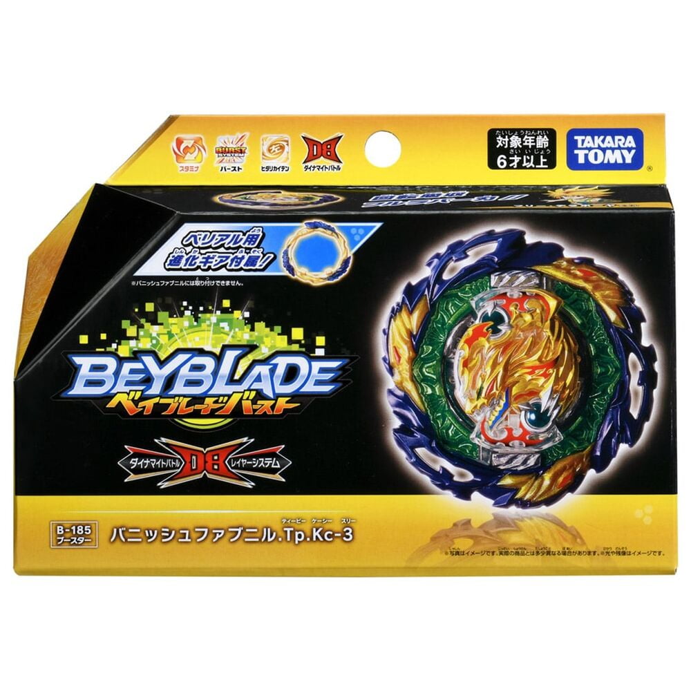 Takara Tomy Japan Beyblade Burst B-185 Vanish Fafnir Tapered Kick-3 ...