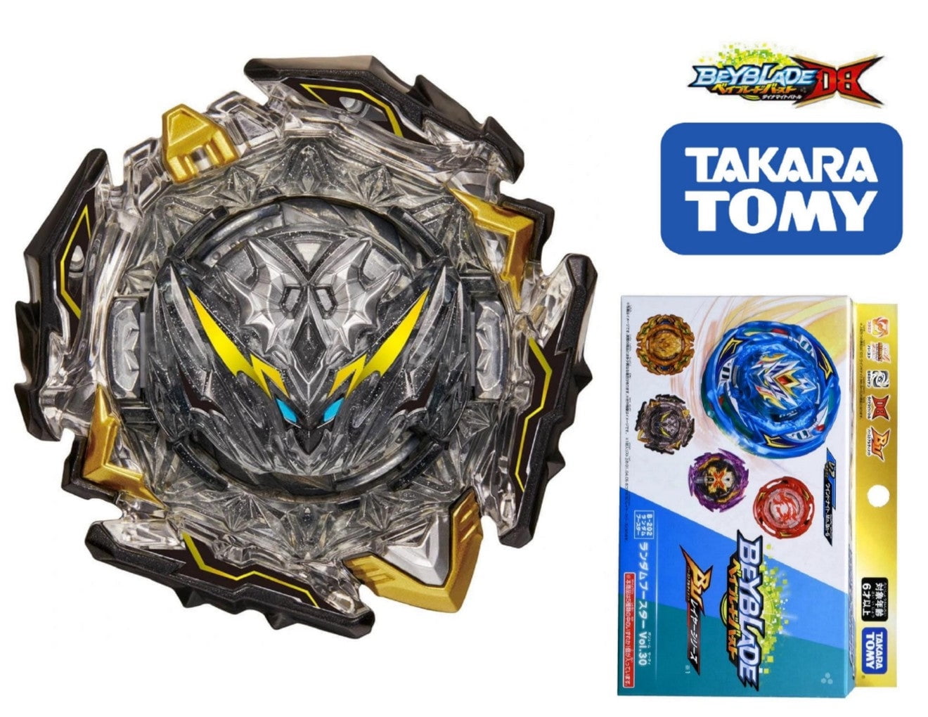 Takara Tomy Beyblade Burst B-202 05 Xiphoid Belial Karma Destroy'-10 ...