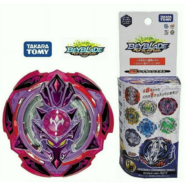 Takara Tomy Japan Beyblade Burst Turbo B-118 03 Screw Trident 0Lift ...