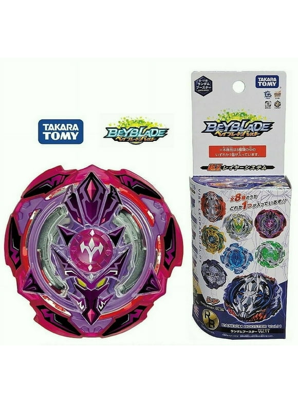 Beyblade Burst Turbo in Beyblade Toys - Walmart.com