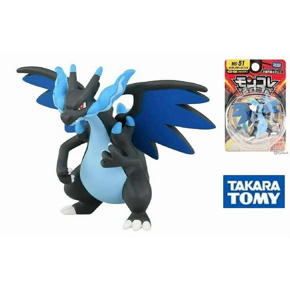 Charizard Action Figure