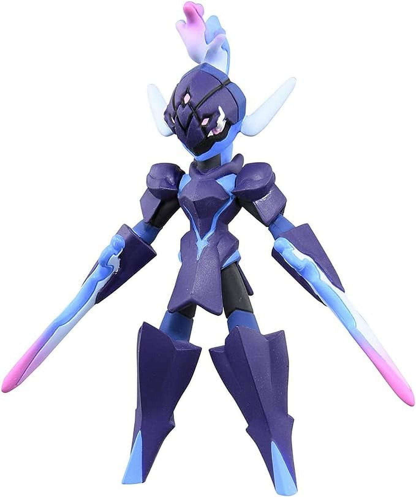 Takara Tomy: MonColle MS-55 Ceruledge Figures - Walmart.com