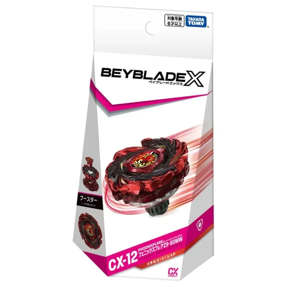 Takara Tomy Radiance Phoenix Flare Z9-80WW Beyblade X Booster CX-12 ...