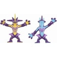 Takara Tomy Pokémon MonColle Toxtricity Figure Set – Amped Form & Low ...