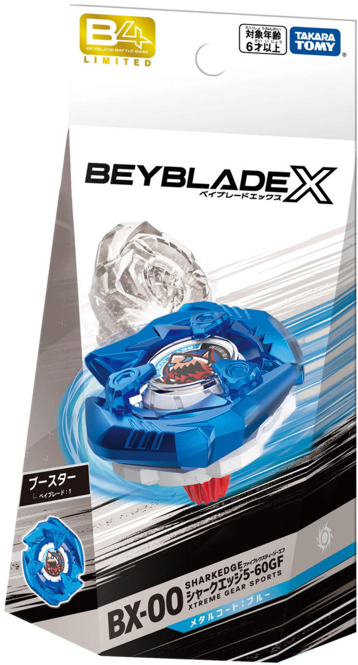Strong BeyBlade: Shark Edge 5-60GF, BX-00 with X Booster, Takara Tomy ...