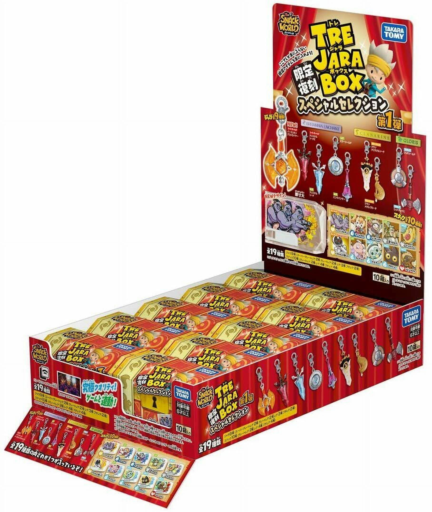 Takara Tomy Snack World Tre Jara BOX Limited Special #1 BOX 10 Random ...