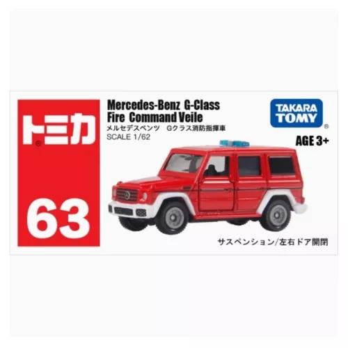 Takara Tomy Tomica 63 Mercedes-Benz G-Class Fire Command Veile Toy Car ...