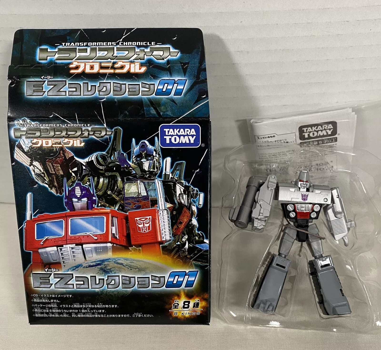 Takara Tomy Transformers Chronicle G1 Megatron EZ Collection RTS Legend ...