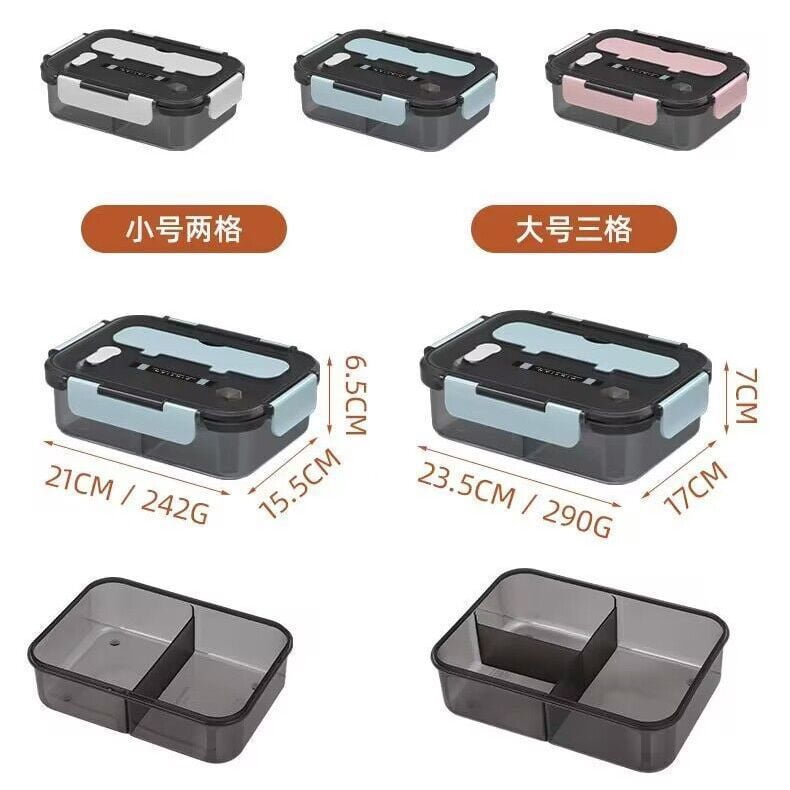 Take lunch to work Fresh-keeping bowl Microwaveable plastic fresh ...