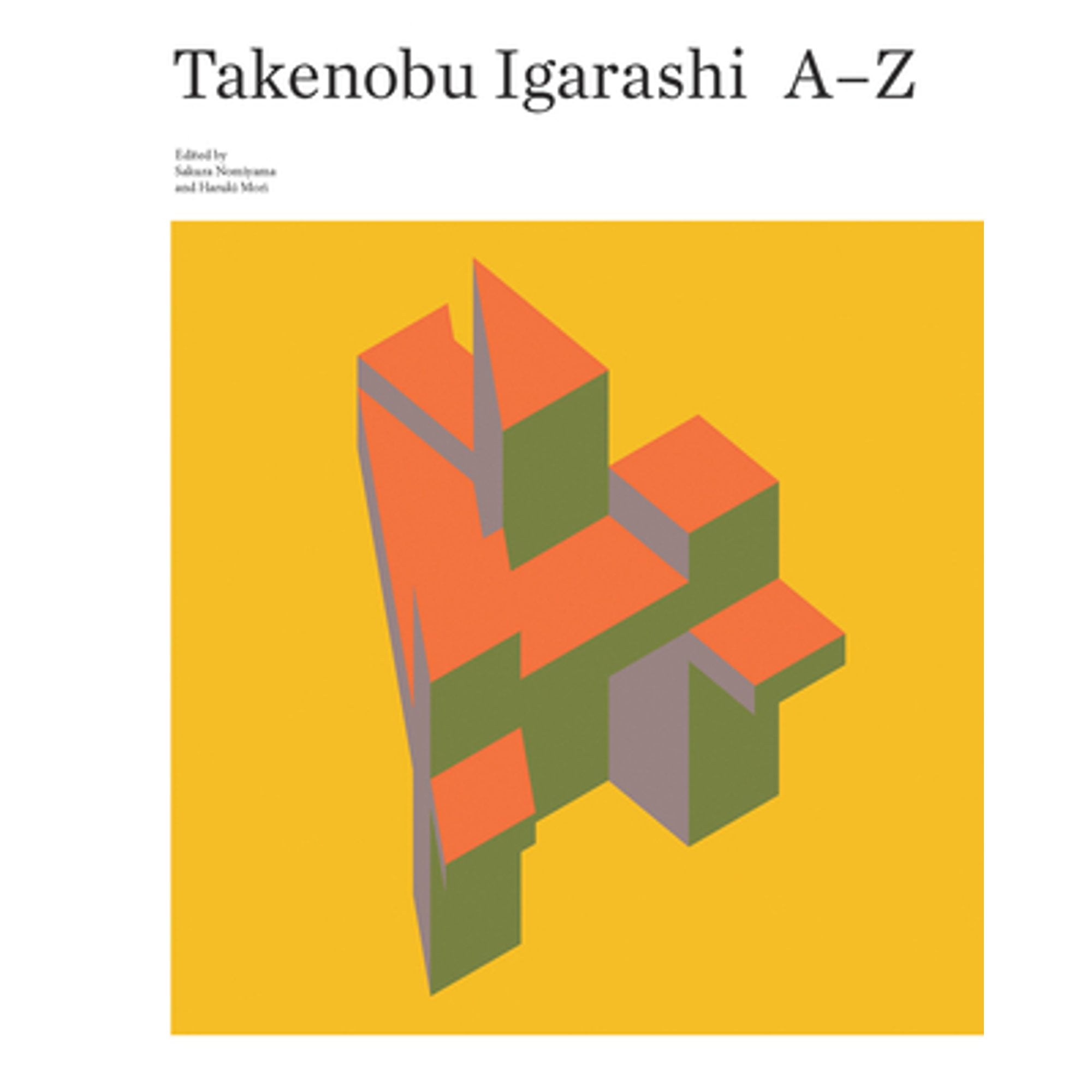 Pre-Owned Takenobu Igarashi: A to Z (Hardcover) by Takenobu Igarashi, Sakura Nomiyama, Haruki ...