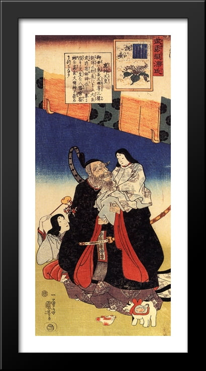 Takeuchi and the infant emperor 20x40 Large Black Wood Framed Print Art ...