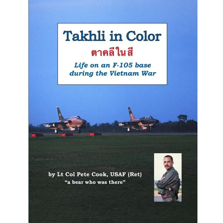 vietnam war coloring book