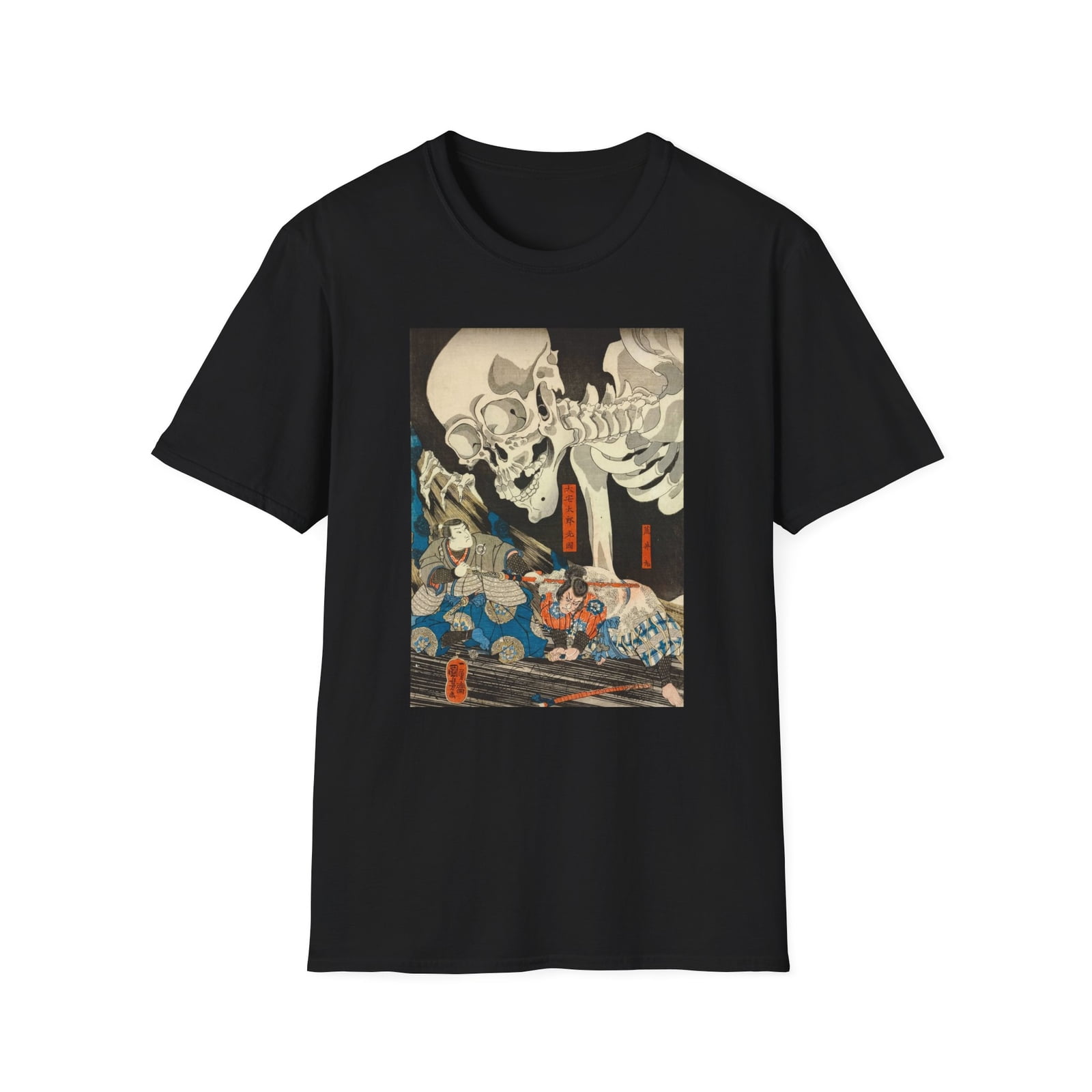 Takiyasha the Witch and the Skeleton Spectre, Ukiyo-e, Japanese Art T ...