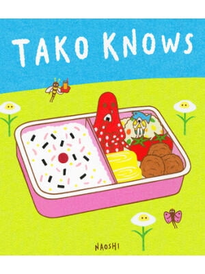 Tako Knows - Walmart.com