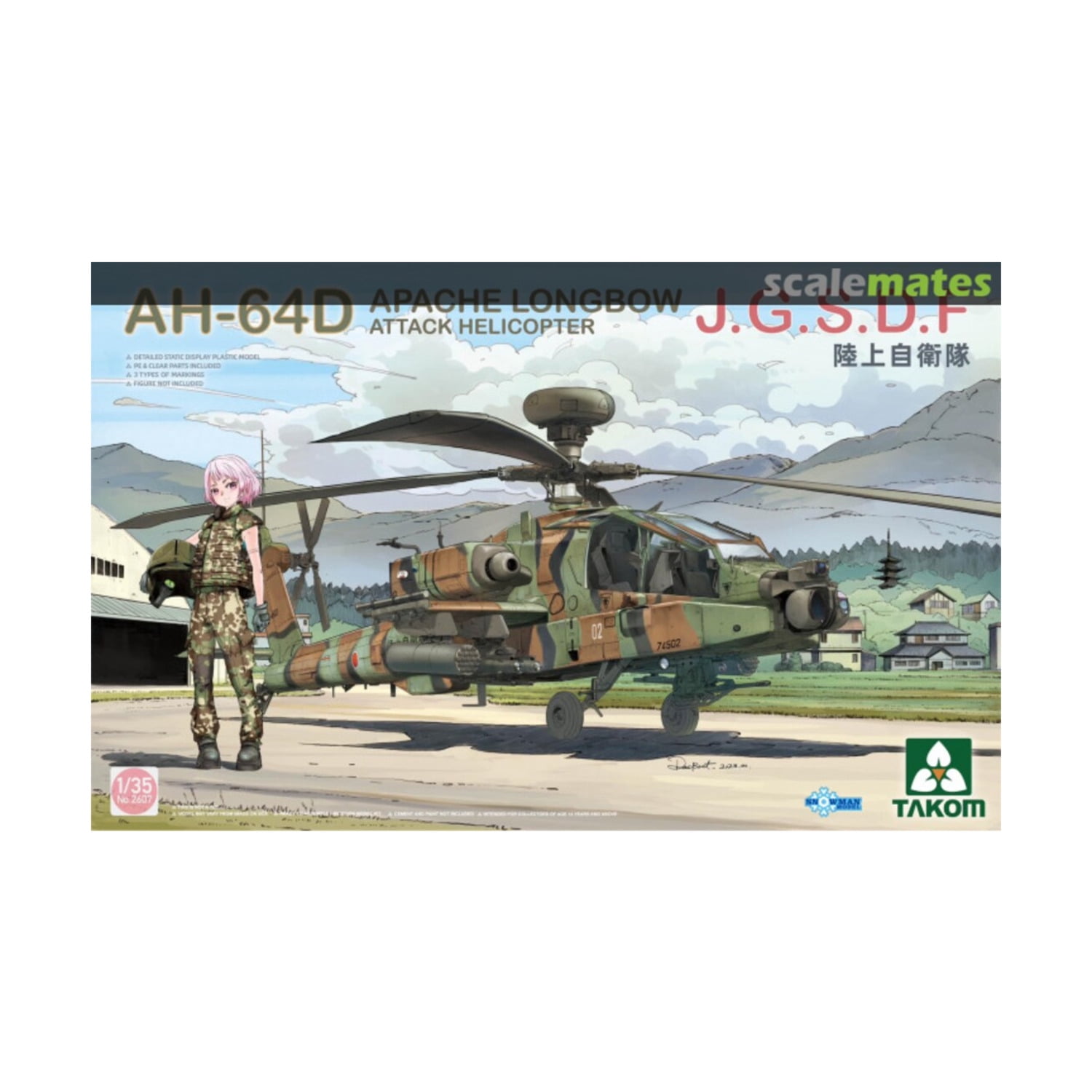 Takom AH-64D Apache Longbow JGSDF Attack Helicopter New - Walmart.com