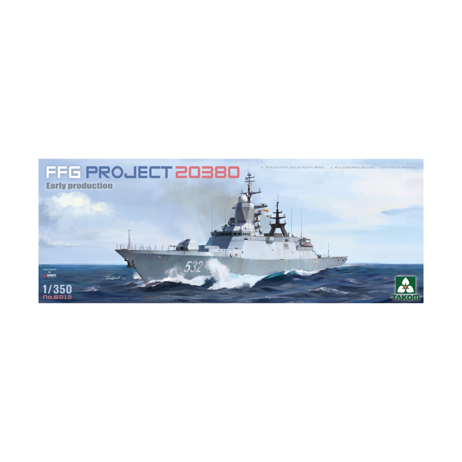 Takom FFG Project 20380 Early Production New - Walmart.com