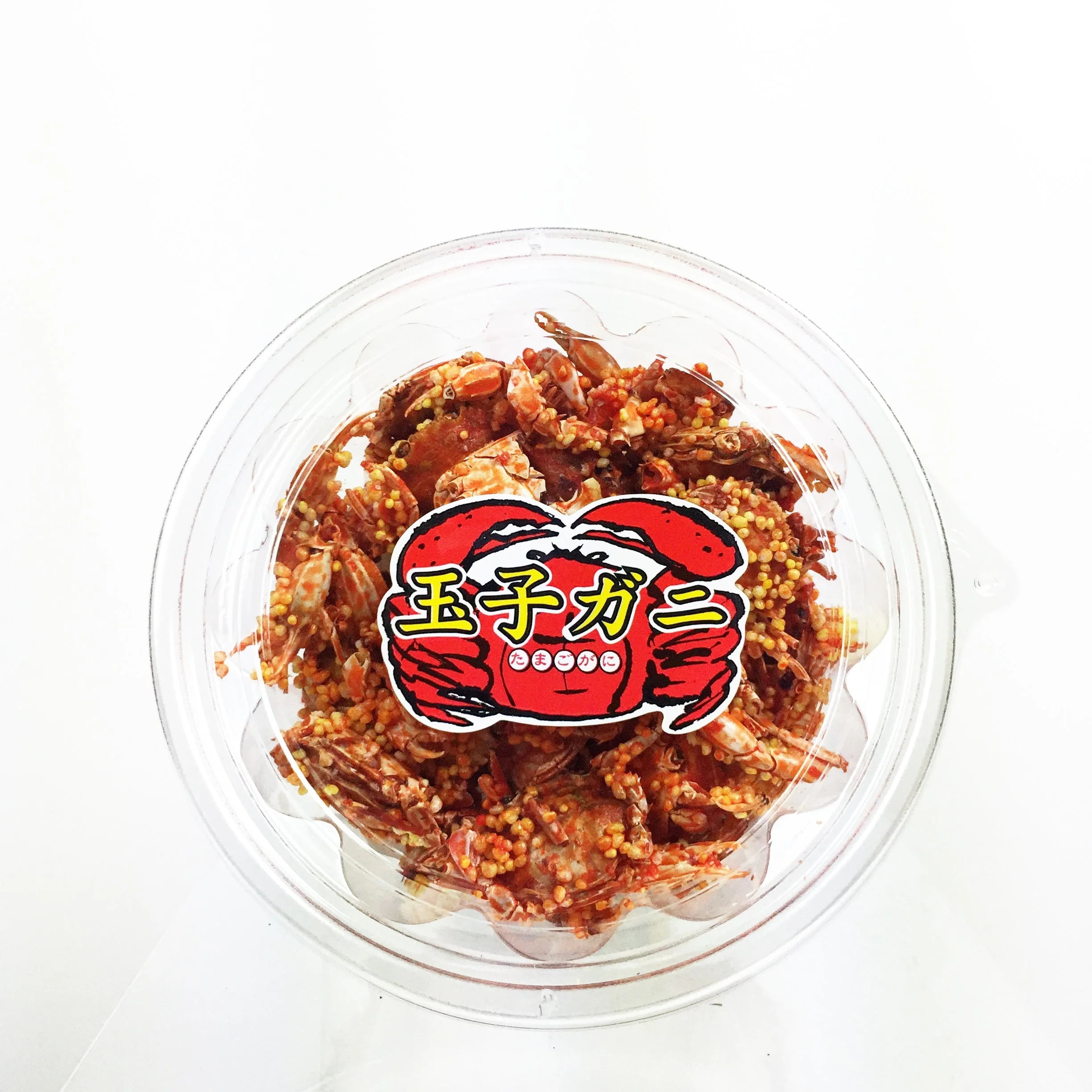 Takuma Dried Crab - Walmart.com