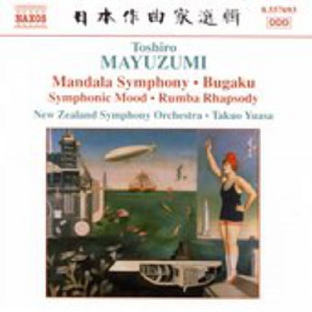 Takuo Yuasa - Bugaku Mandala Symphony Rumba Rhapsody - Music ...