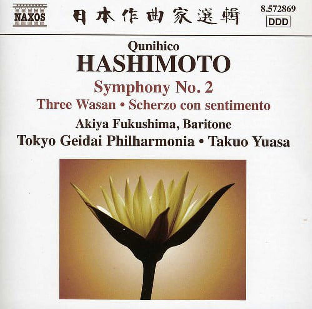 Takuo Yuasa - Symphony No.2 / Three Wasan / Scherzo Con - Music ...