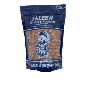 Japanese Snack Peanuts
