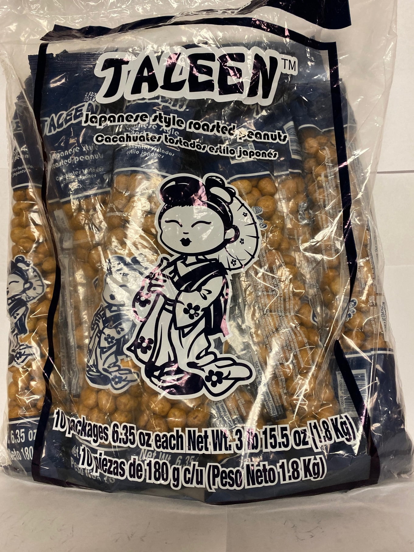 Taleen Asian Flavored Japanese Style Roasted Peanuts, Non Spicy with ...