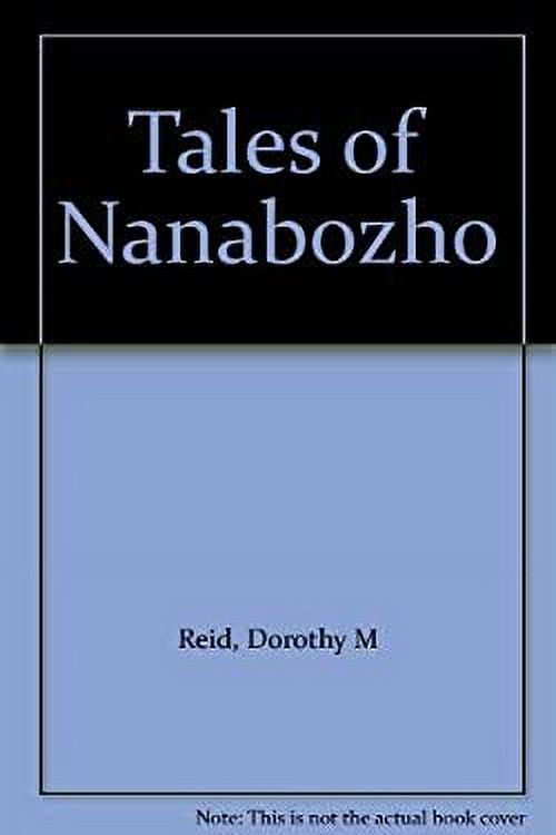 Pre-Owned Tales of Nanabozho 9780195403220 Used - Walmart.com