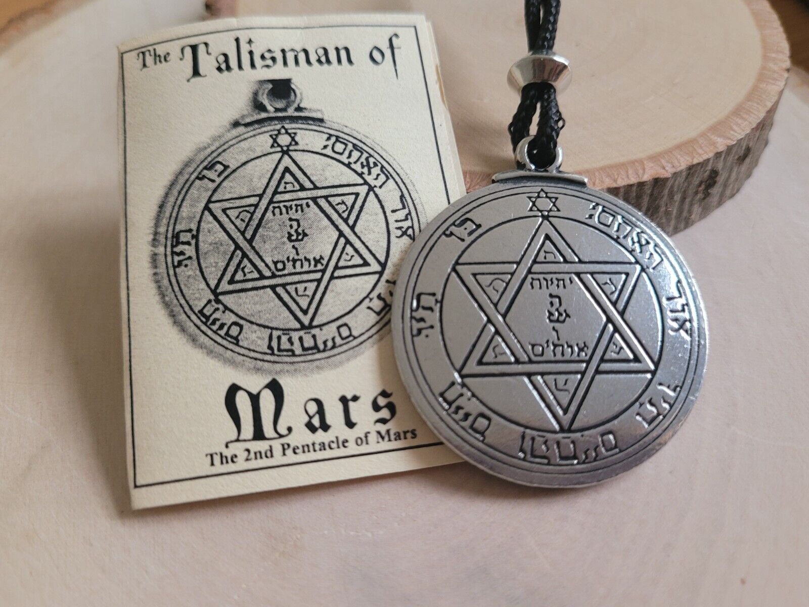 Talisman of Mars Magic Solomon Seal Amulet Pentacle Protection Pendant ...
