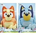 "Bluey & Bingo 12"" Talking Plush Set of 2, Singing Stuffed Character ...