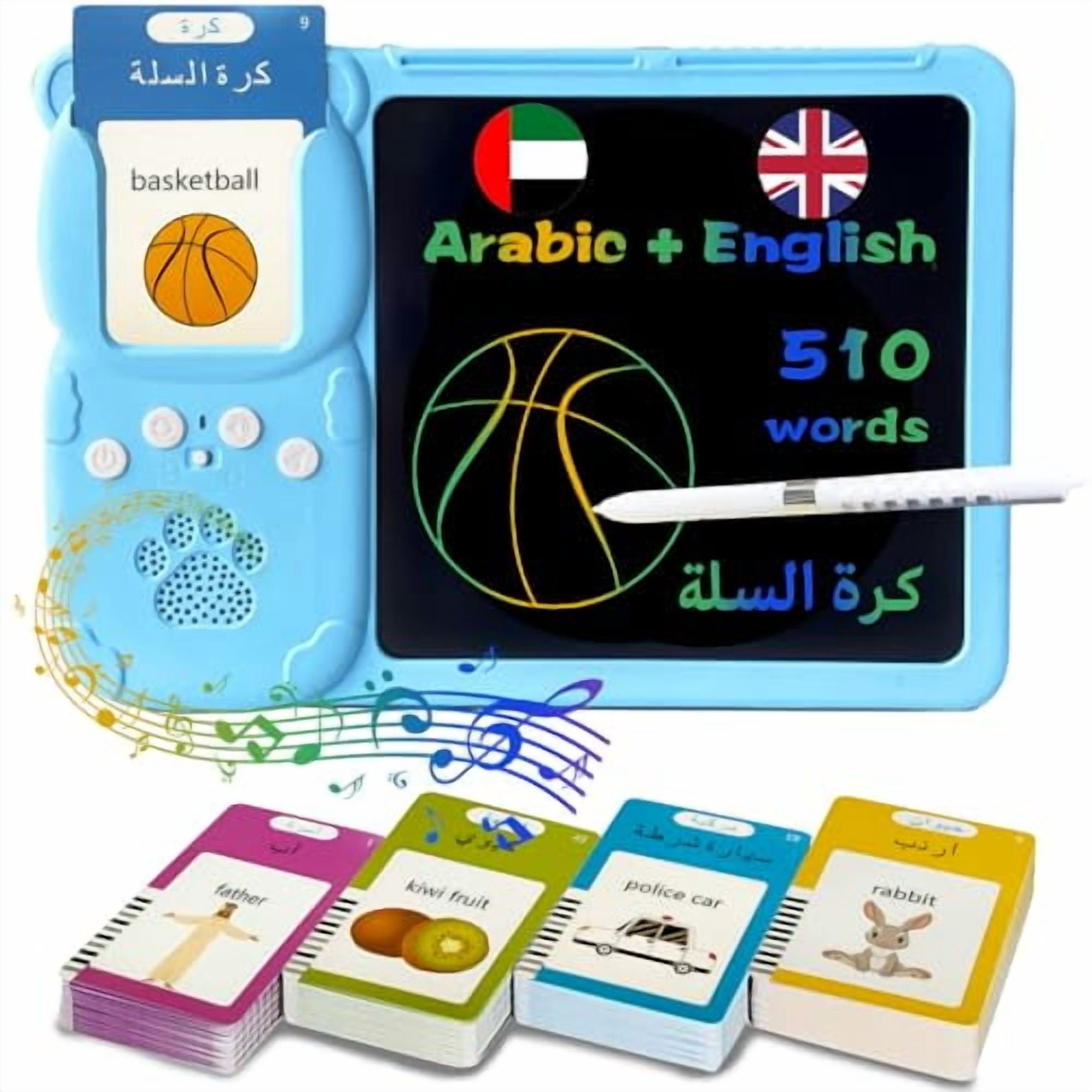 Talking English & Arabic Flash Cards - 8" LCD Writing Tablet for Kids 3 ...