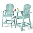 FOLAWO Tall Adirondack Chair Set of 2, Weather Resistant HDPE, with ...