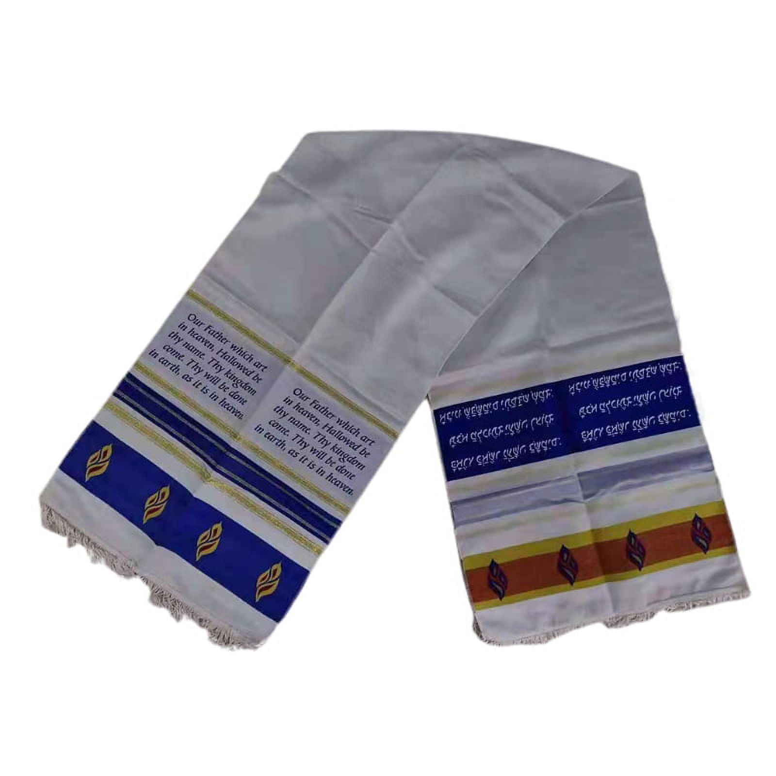 Tallit Prayer Shawl For Men Messianic Tallit Prayer Shawl Black Tallit ...