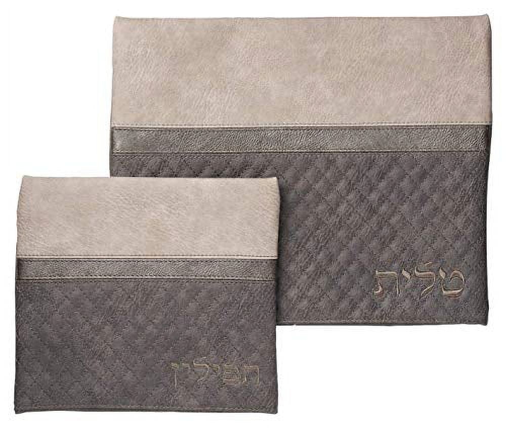 Tallit and Tefillin Bag Set for Jewish Prayer Shawl Zippered ...