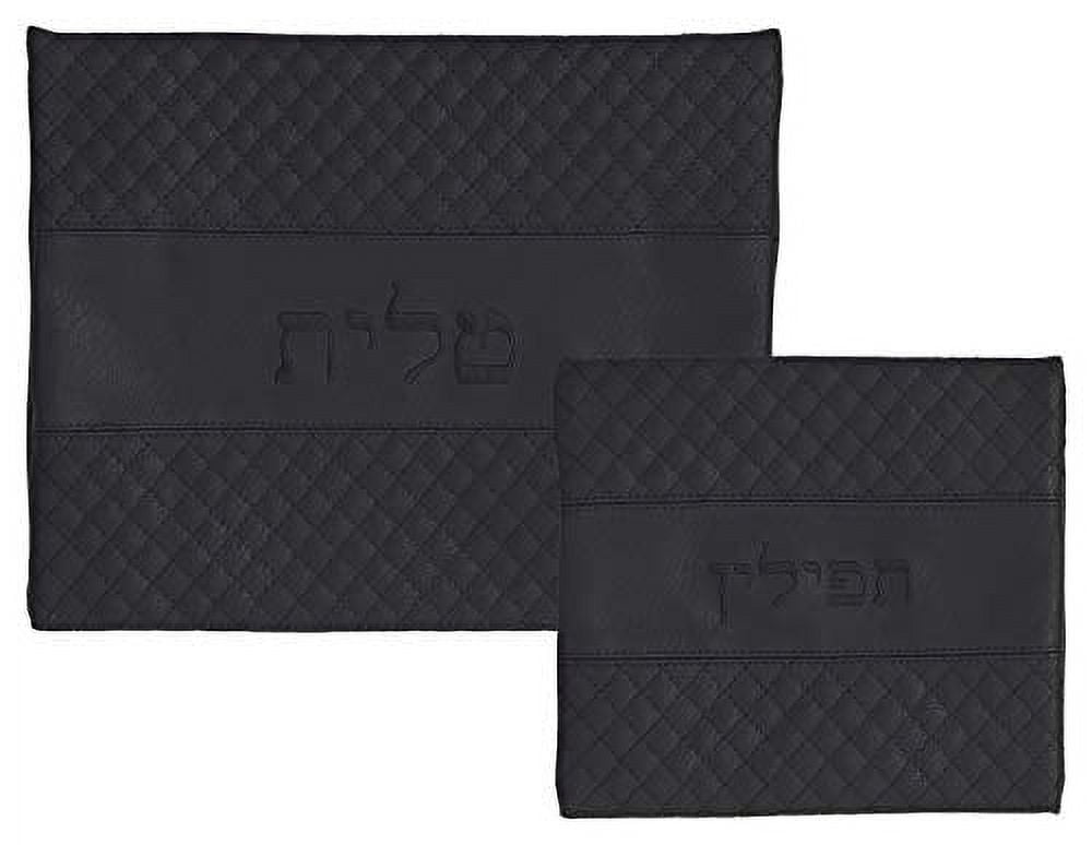 Tallit and Tefillin Bag Set for Jewish Prayer Shawl Zippered ...