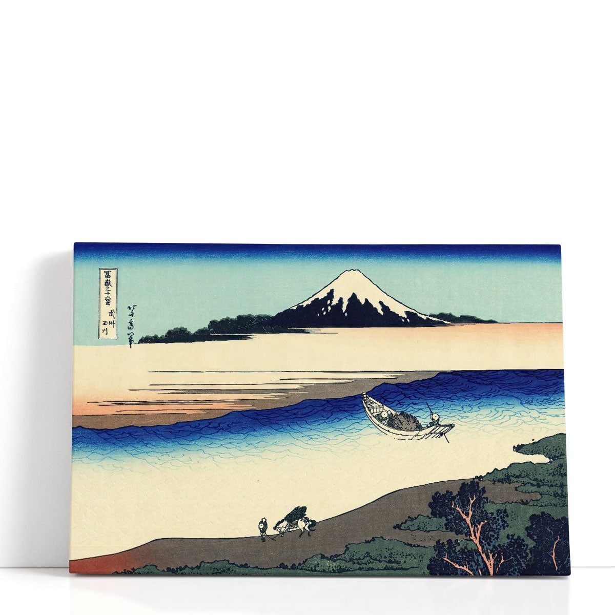 Tama River in the Musashi Province - Wrapped Canvas Print Wall Art | 48 ...