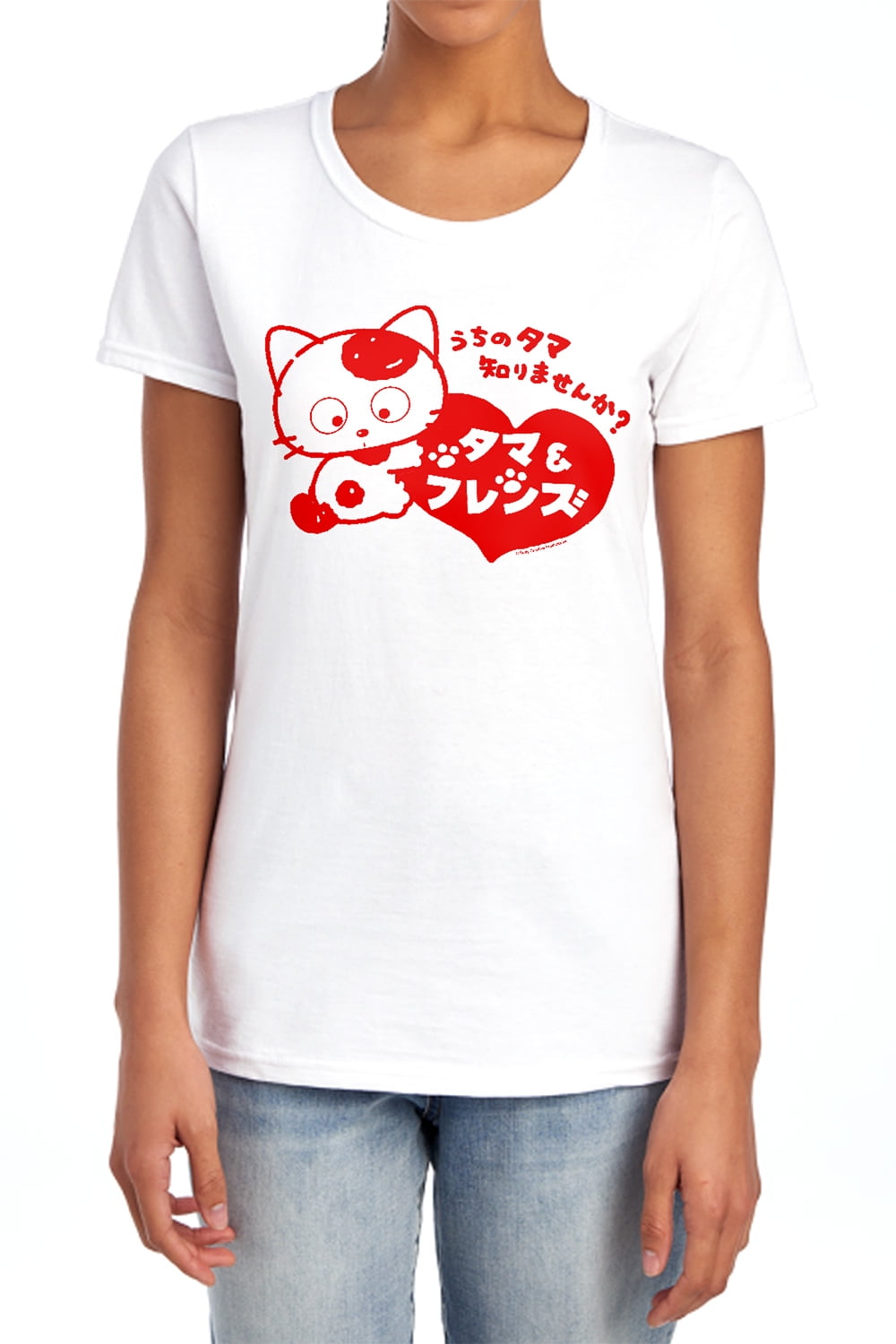 Tama and Friends Tama Heart Women's T Shirt, White, Small - Walmart.com