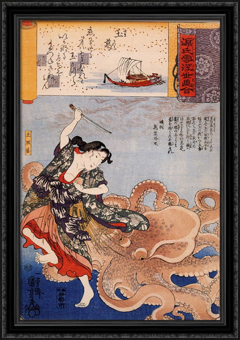 Tamakatzura Tamatori attacked by the octopus 28x40 Large Black Ornate ...