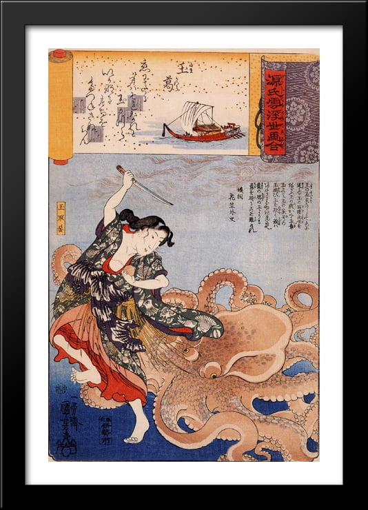 Tamakatzura Tamatori attacked by the octopus 28x40 Large Black Wood ...
