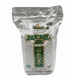 Tamaki Gold Koshikari Short Grain Rice, 4.4lb, Non-GMO - Walmart.com