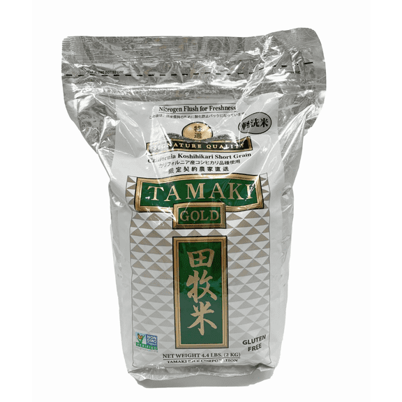 Shop Koshihikari Rice Selection for Authentic Japanese Cuisine