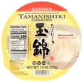 Tamanishiki Non-GMO Gluten-Free Vegan Super Premium Short Grain Cooked ...