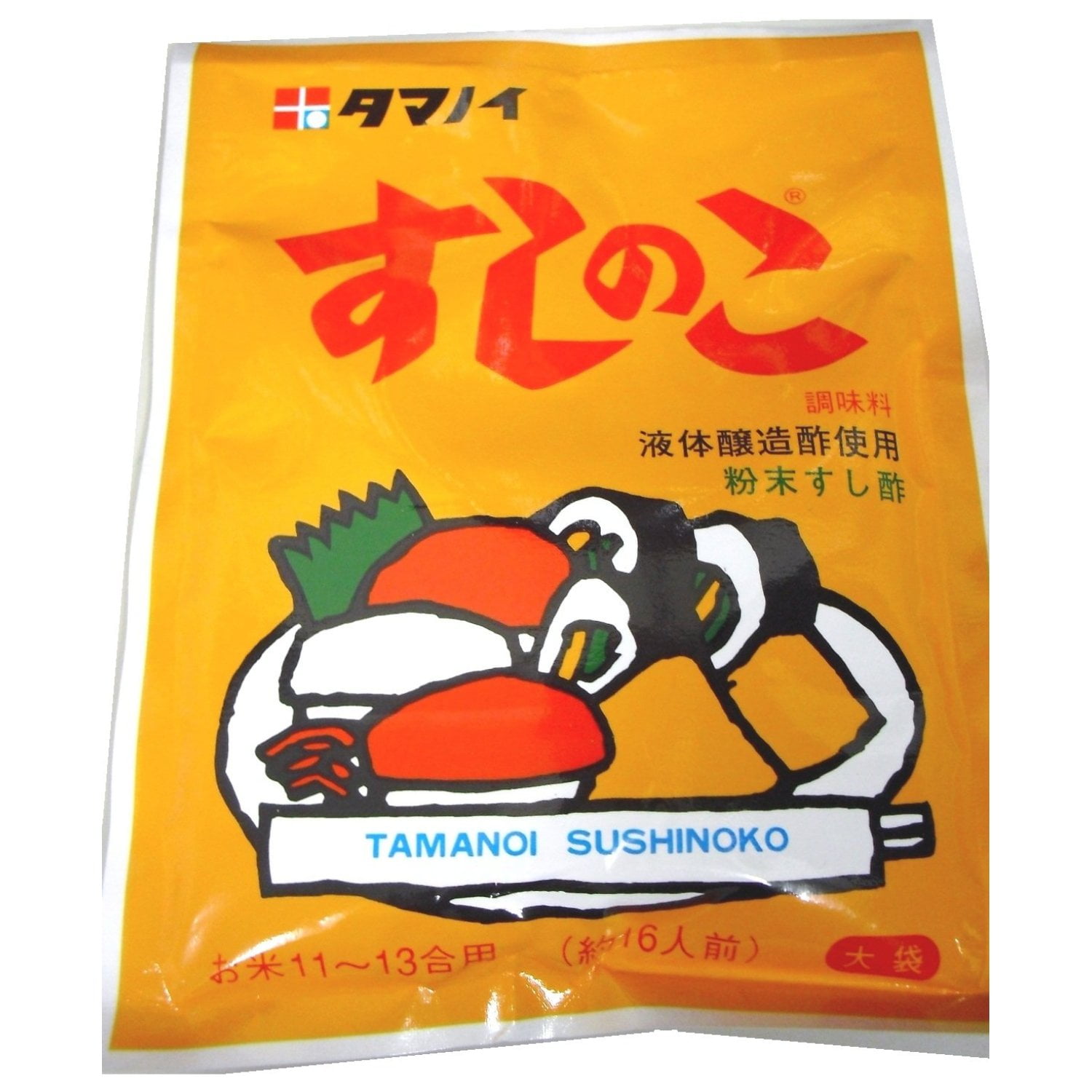 Tamanoi Sushinoko 150gX5 pieces - Walmart.com