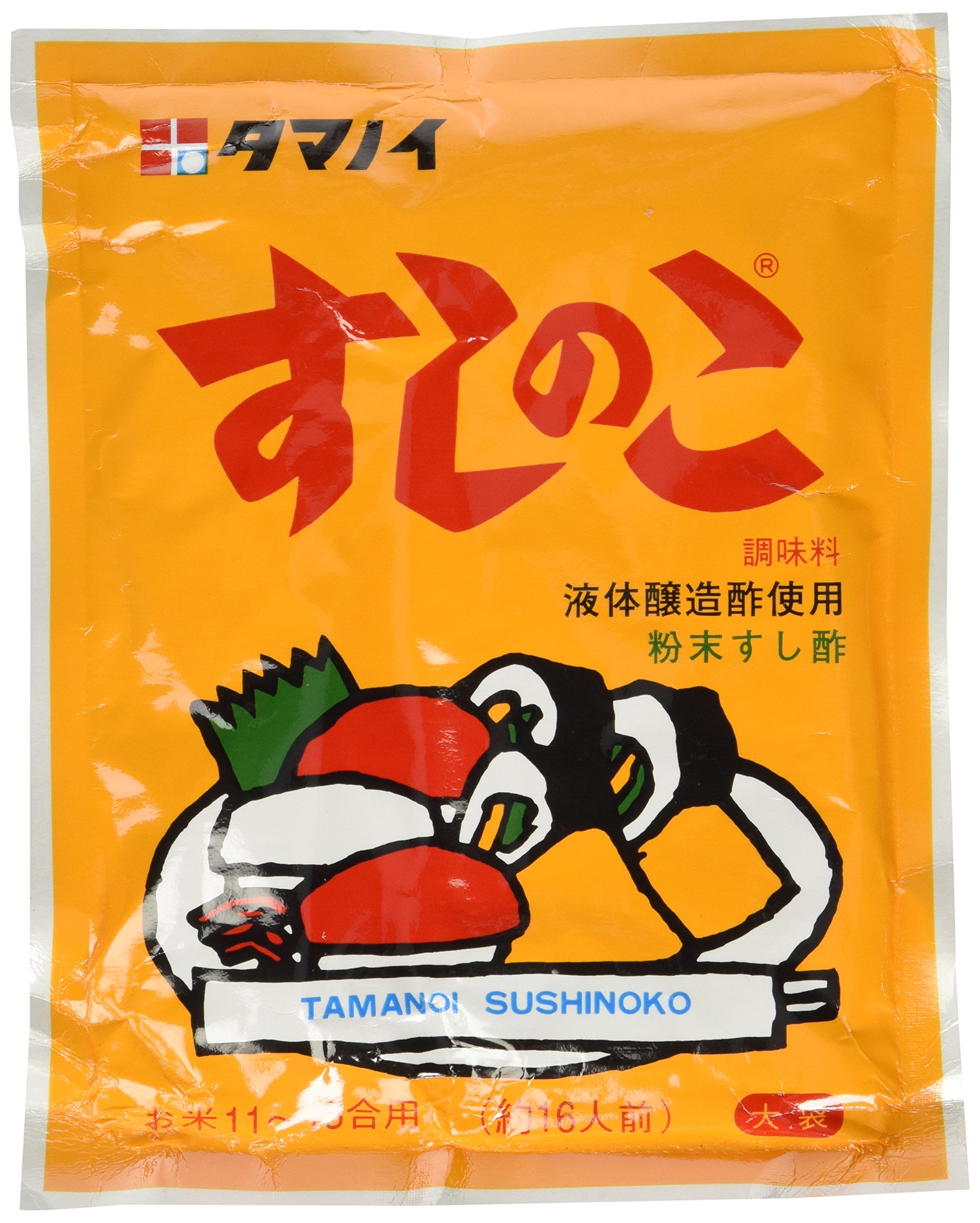 Tamanoi Sushinoko - Sushi SBF3 Rice Mix Seasoning Powder - Sushi ...