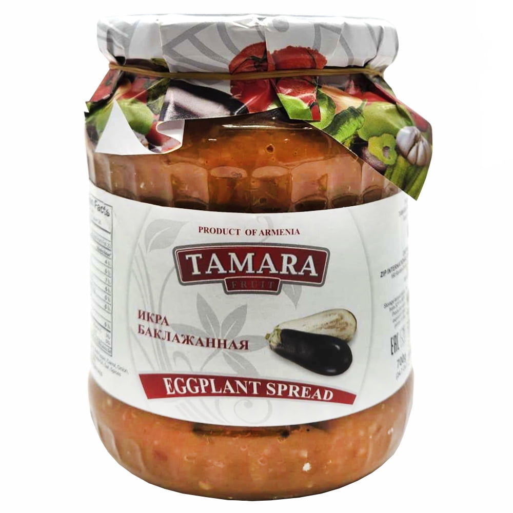 Tamara Fruit Eggplant Spread 700g/ 1.54lb - Walmart.com