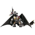 Tamashii Nations - Ultraman: Rising - S.H.Figuarts - Mecha Gigantron ...
